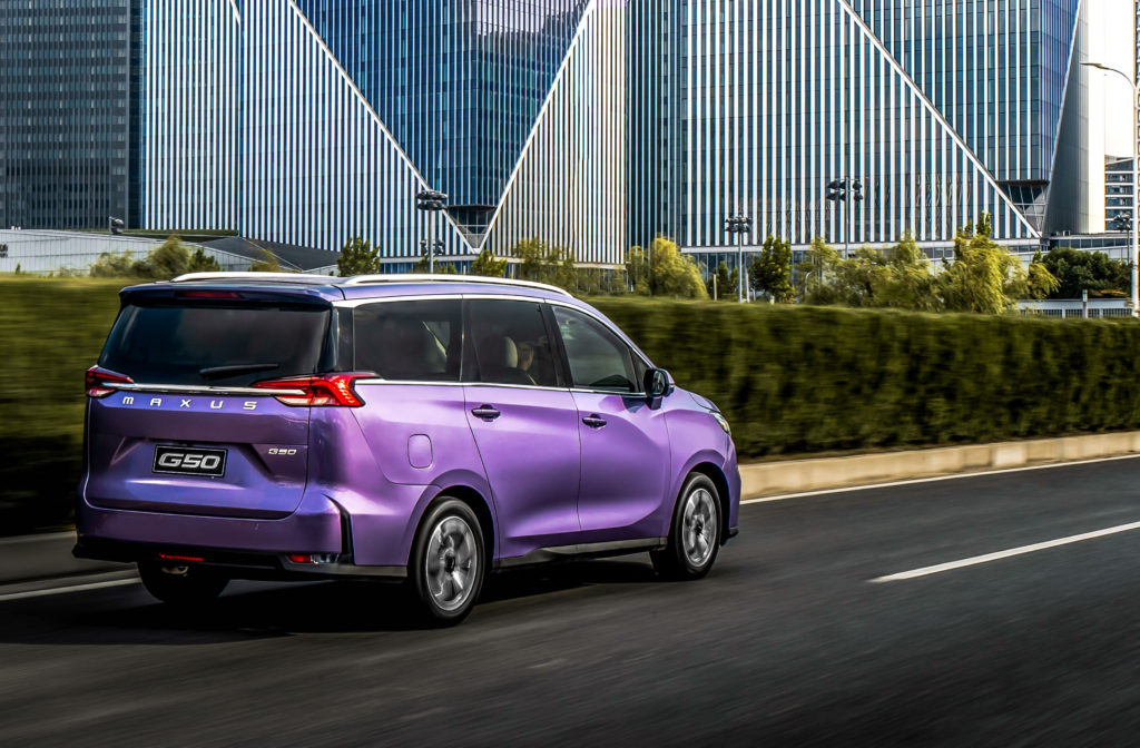 Maxus G50 – Compact MPV - Motoph - motoph.com