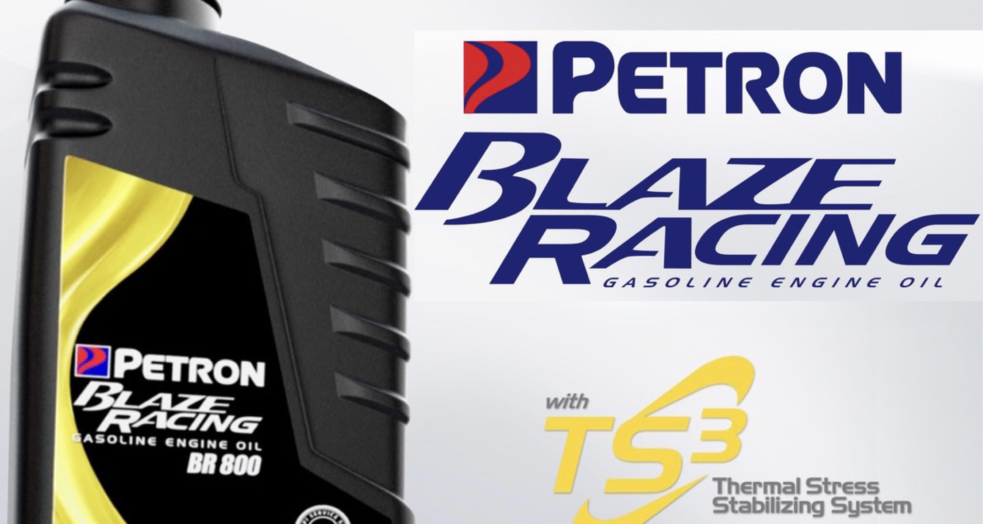 Drive world class with Petron Blaze Racing engine oil, fortified with ...