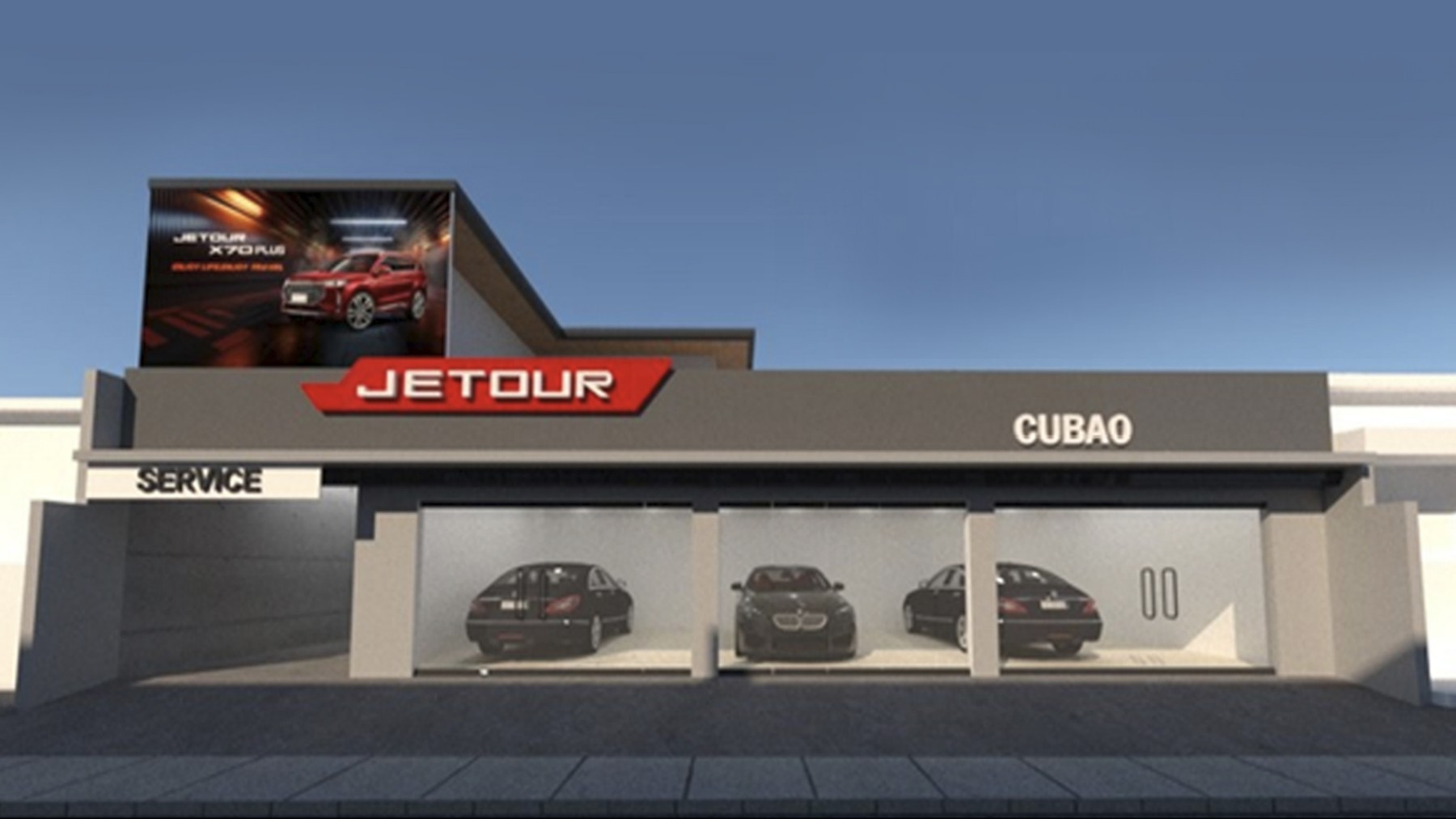 Groundbreaking for JETOUR Auto Cubao: State-of-the-Art Facility Aims ...